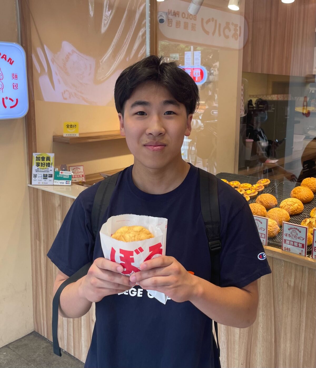 Lab Team – Qiao Lab