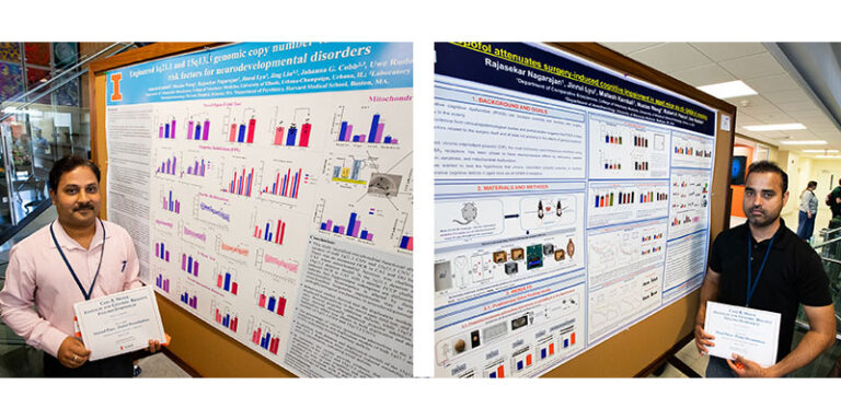 Poster Presentation Awards - Veterinary Medicine at Illinois