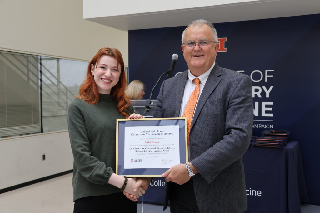College Excellence Awards 2024 - Veterinary Medicine at Illinois