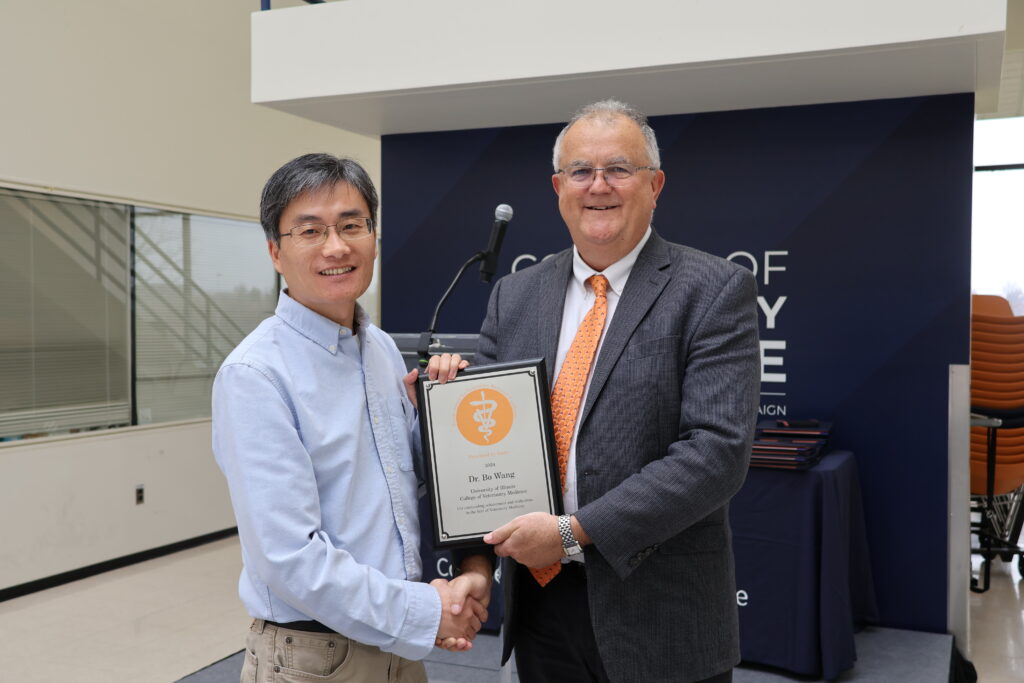 College Excellence Awards 2024 - Veterinary Medicine at Illinois